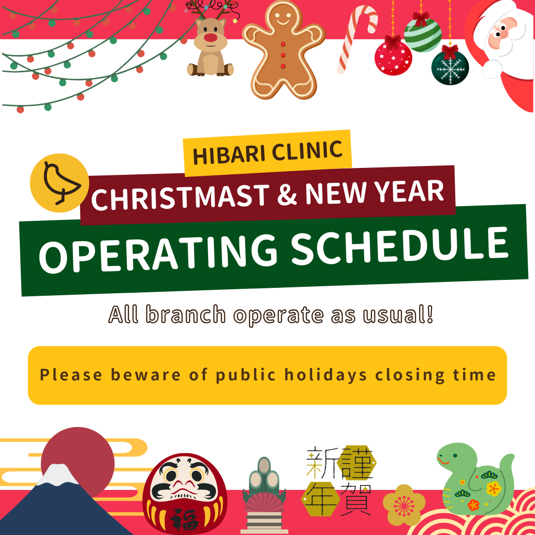 Notice of operating hours during holiday seasons (Dec 2024 - Jan 2025 ...