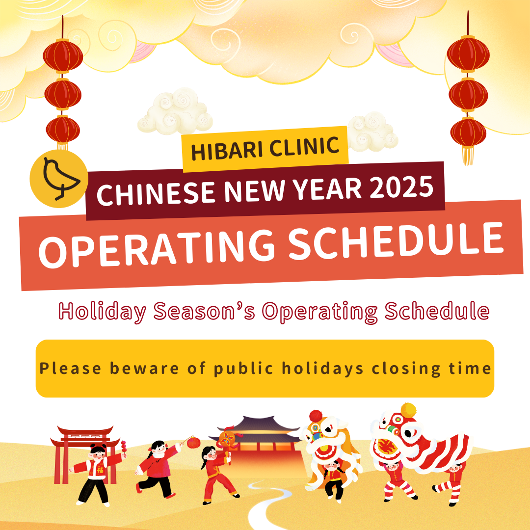 Notice of operating hours during CNY holiday season (Jan - Feb 2025 ...